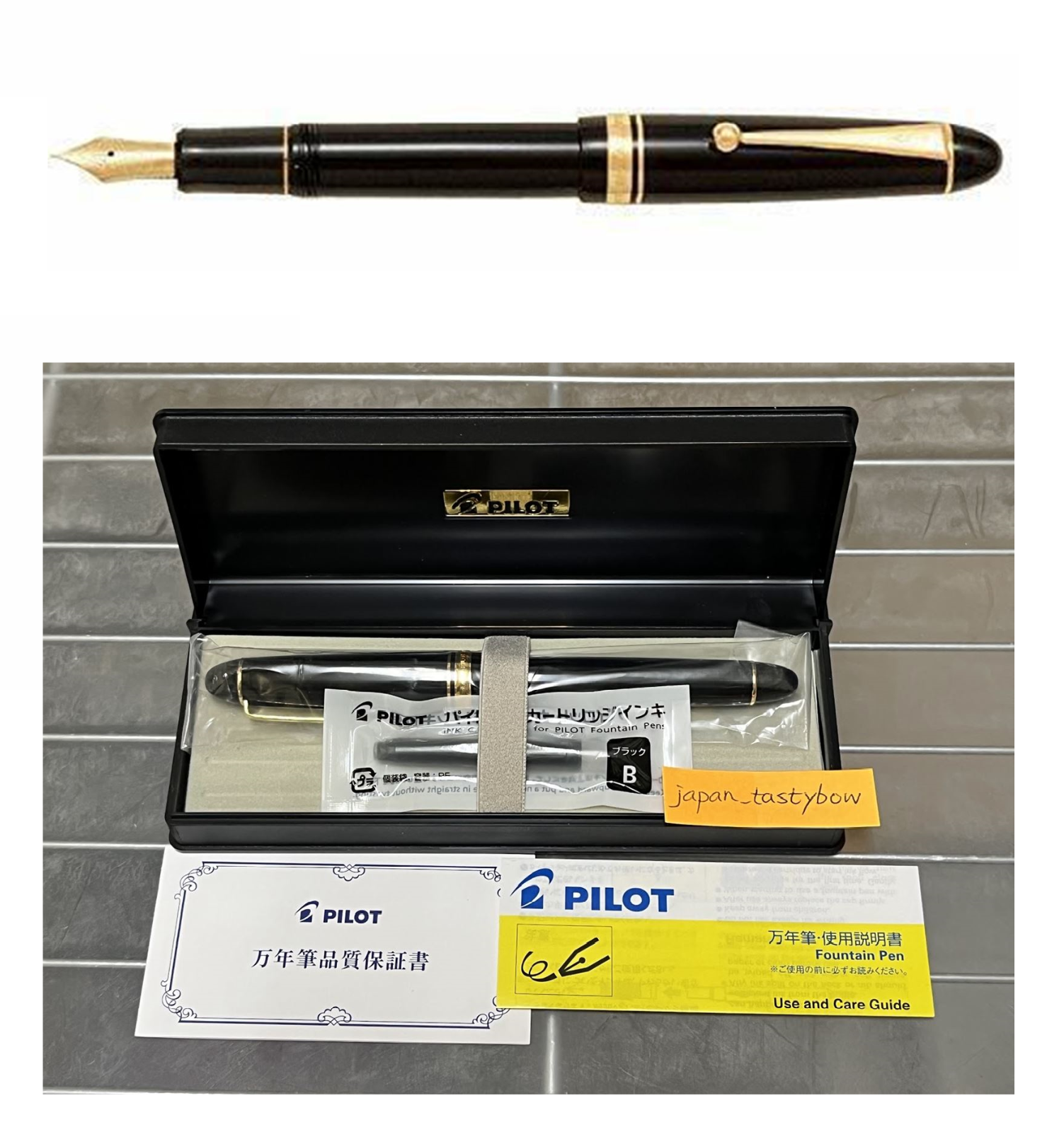 Penna stilografica Pilot personalizzata 742 corpo nero pennino WA FKK ...