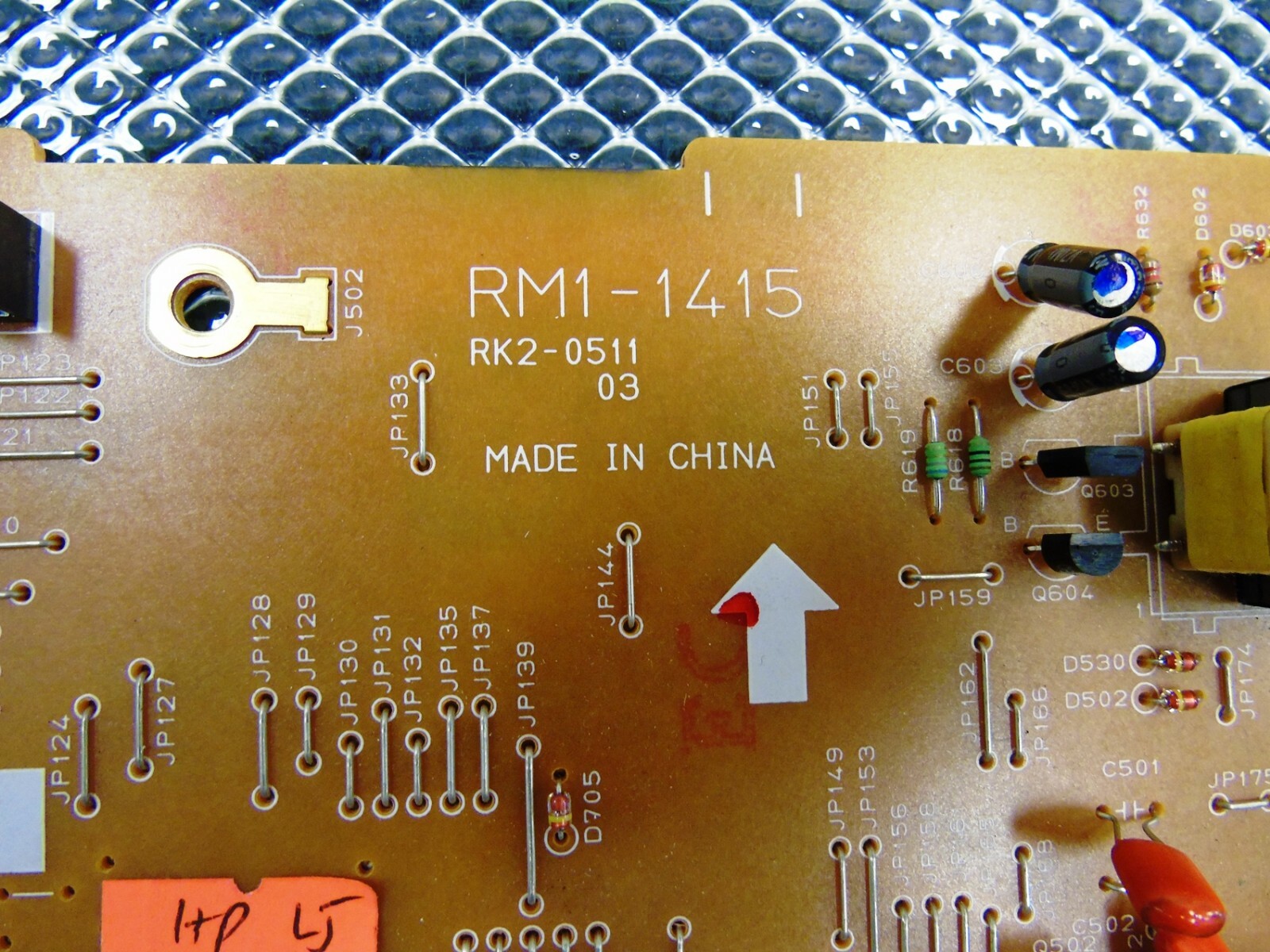 HP LJ 2430n Laserjet Printer HVPS High Voltage Power Supply - RM1-1415 ...