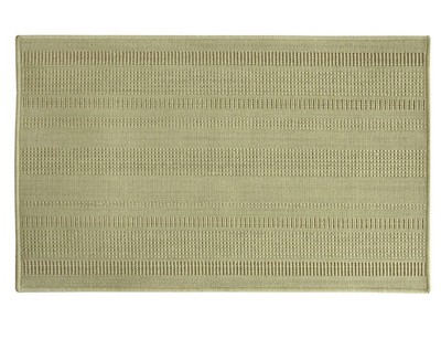 BACOVA Marbella Textured Striped Accent Rug TAN 32"x20" NEW Tags Home ...