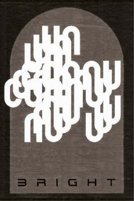 Greg Bright Uncanny Nu (Poche) | eBay