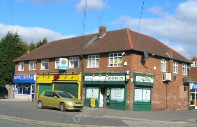 Photo 6x4 Shops on First Lane Hessle/TA0326 c2010 | eBay UK