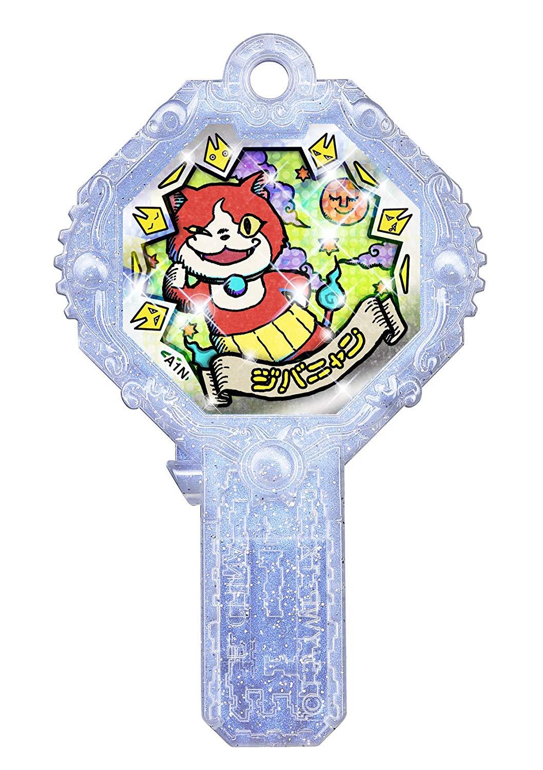 Bandai Youkai Watch Shadow Side DX Yokai Watch Elda & Suzaku Sword ...