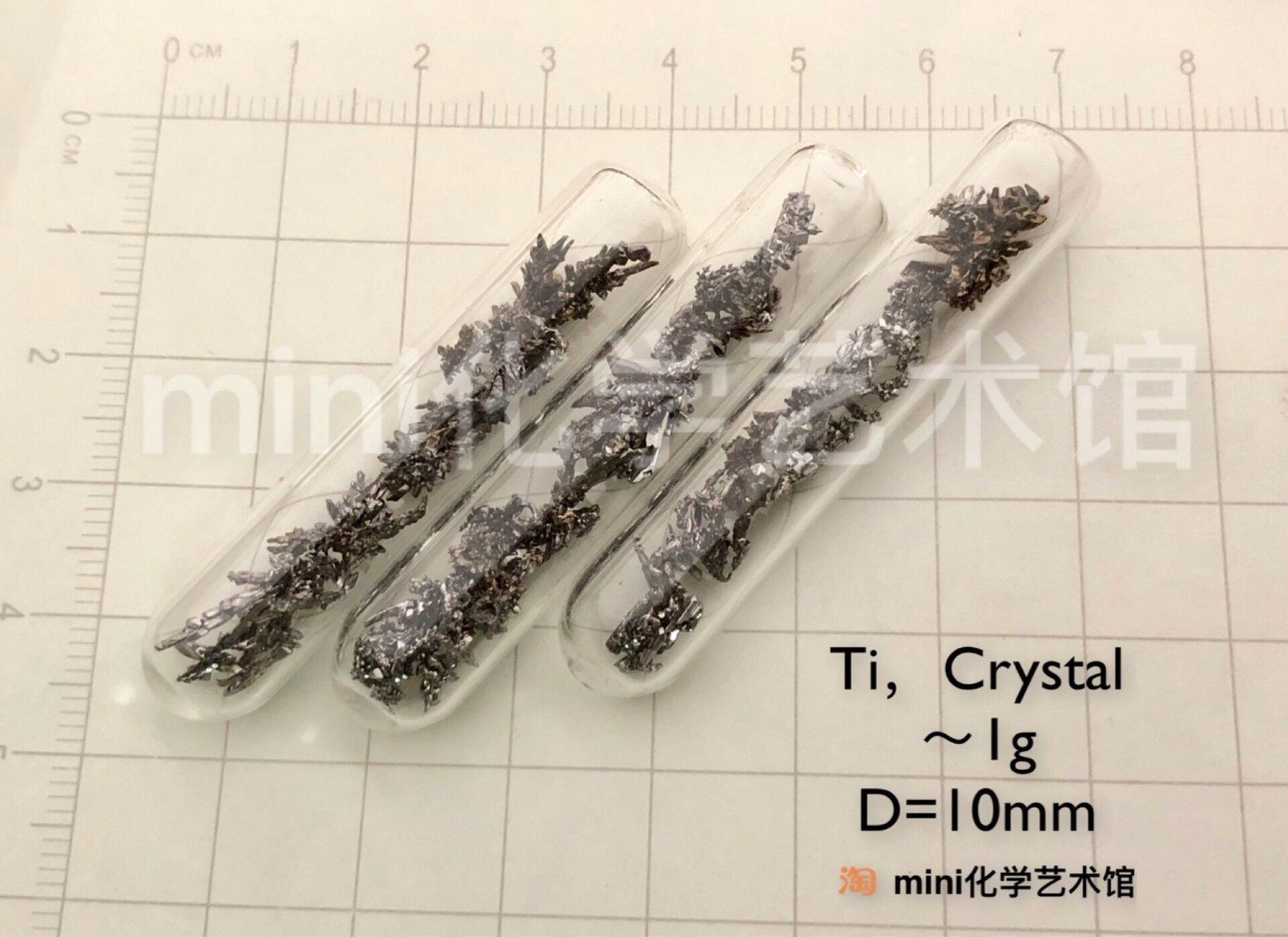 Glass-sealed titanium metal titanium titanium crystal Ti≥99.9% 1g | eBay