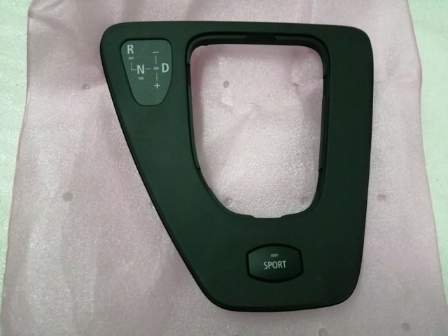 New Original BMW 3' E90 E90 LCI E91 E92 E92 LCI E93 Cover SMG ...