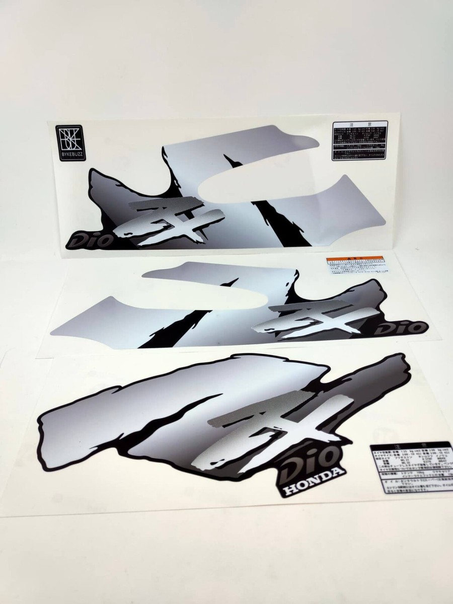 Bike Stickers Design Honda Dio