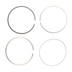 83mm Piston Rings Set for Mercedes-Benz Sprinter 1500 2500 3500 07-17 ...