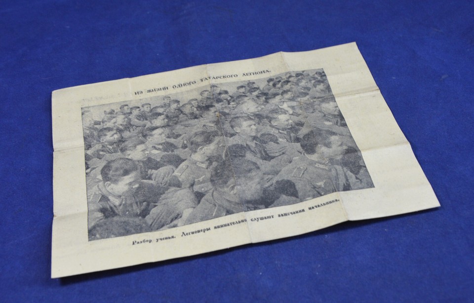 German WW2 Wehrmacht Leaflet to Soviet Troops ROA 1944 Original #1 | eBay