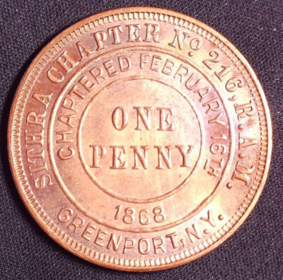 Sithra Chapter No 216 Masonic Penny Token Greenport New York | eBay