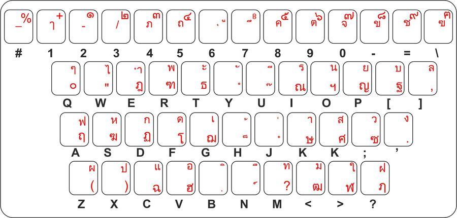 Decal Sticker Thai Keypad Thailand Alphabet Letter Computer for sale ...