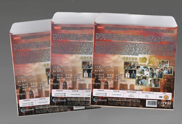 HK TVB Drama DVD Communion Vol.1-15 End 回歸 (2022 / No Box / Disc+Inlay ...