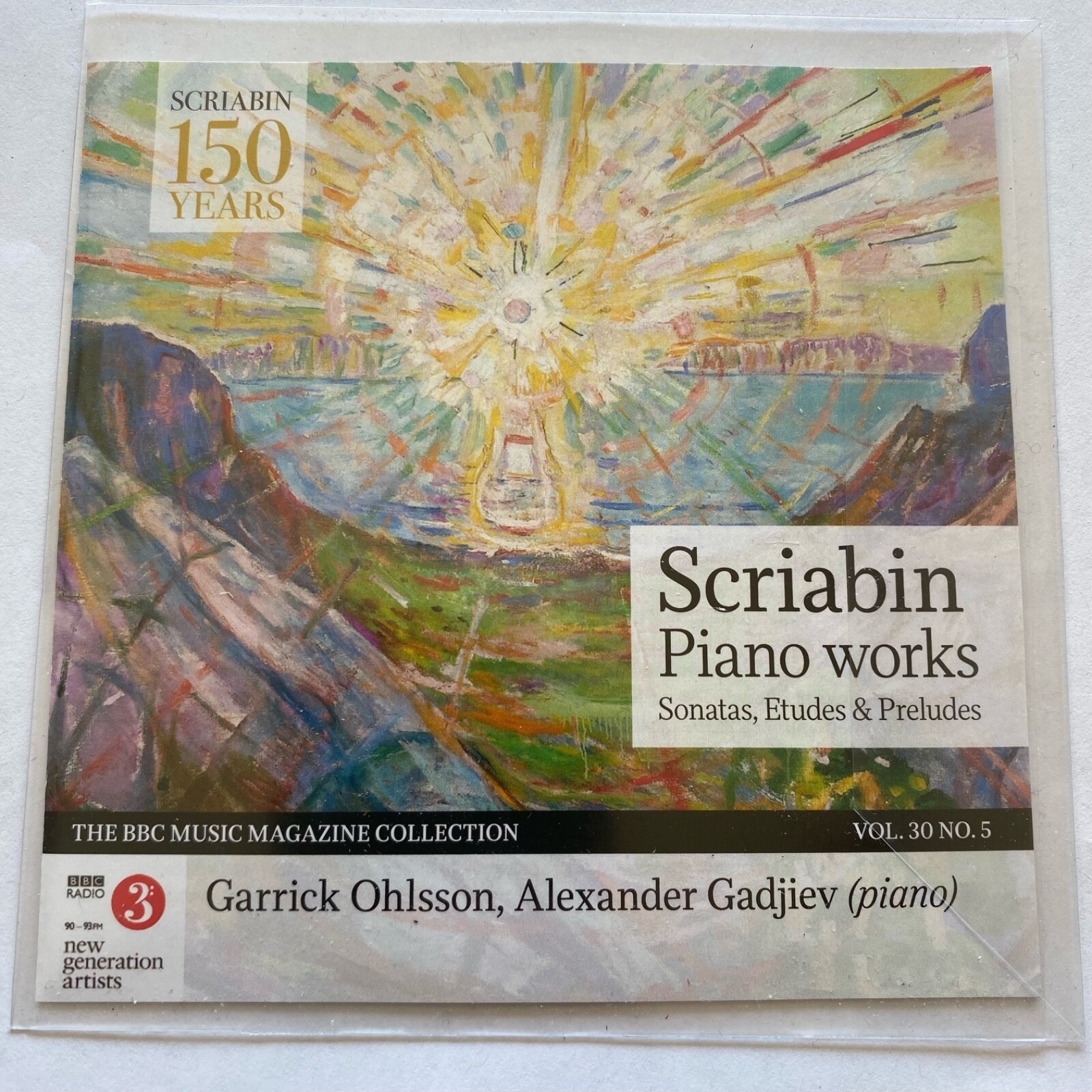 Scriabin Piano Works Sonatas Etudes & Preludes CD G Ohlsson A Gadjiev ...