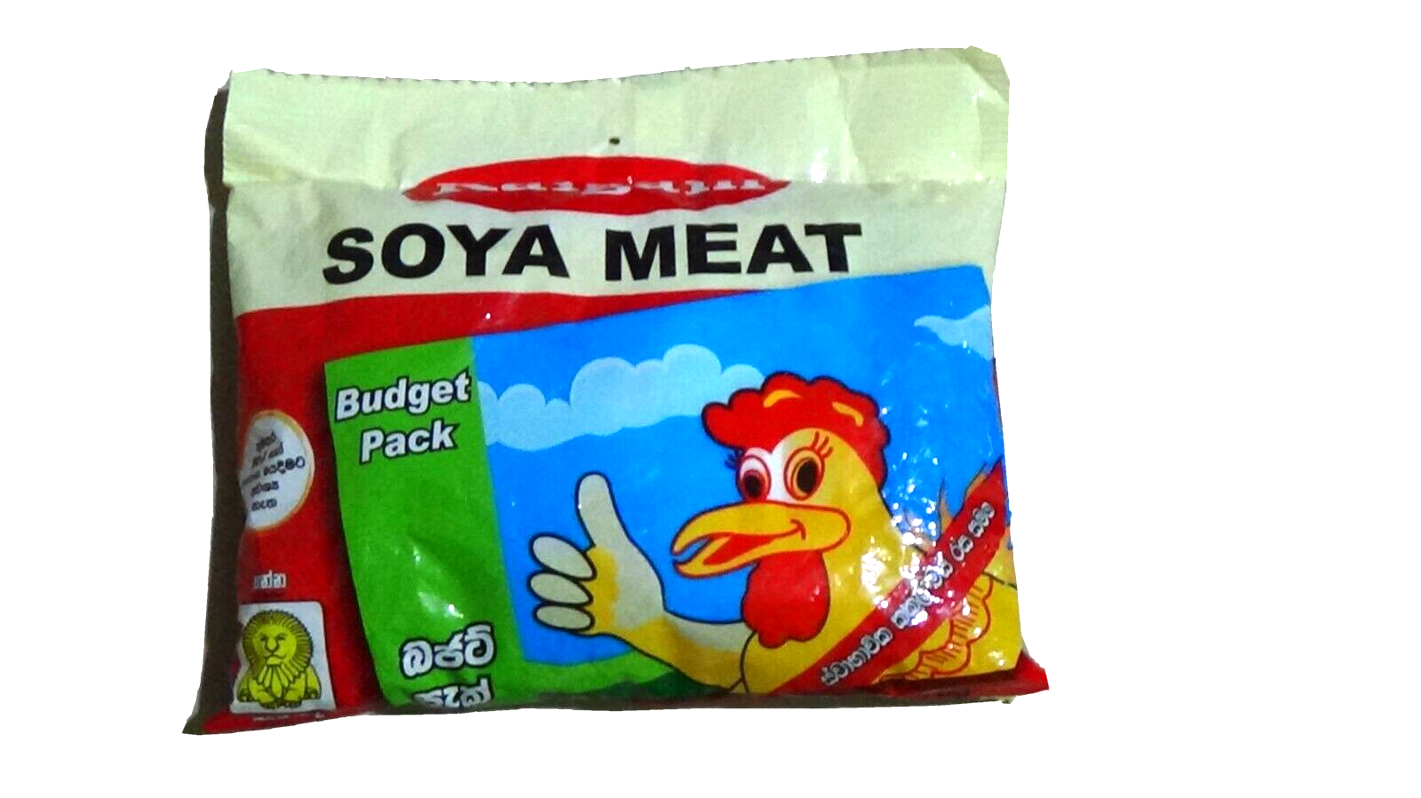 Soya Meat Raigam Chicken budget pack free shipping 70g | eBay