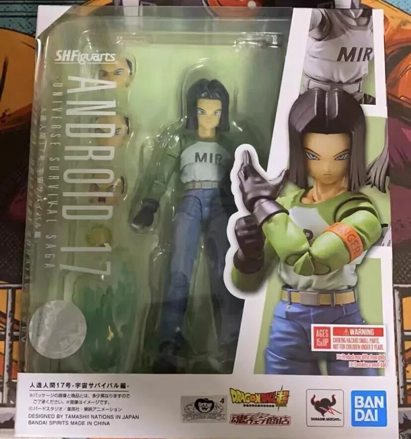 Bandai S.H. Figuarts Dragon Ball Z Android No.17 Action Figure Brand ...