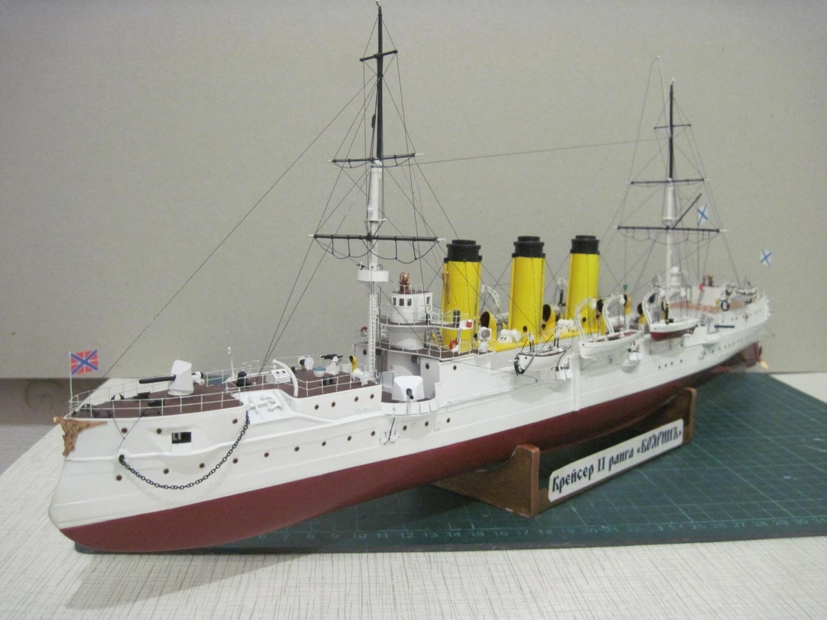 Paper Models Ship Ebay