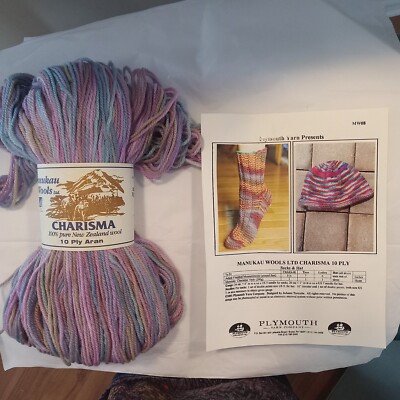 KNITTING YARN NEW ZEALAND 100% WOOL & PATTERN | eBay
