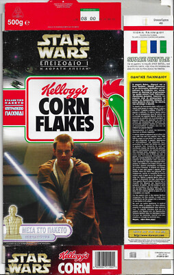 STAR WARS cereal boxes, Fruit Loops, Corn Flakes, 1993 & 1999, Greece ...