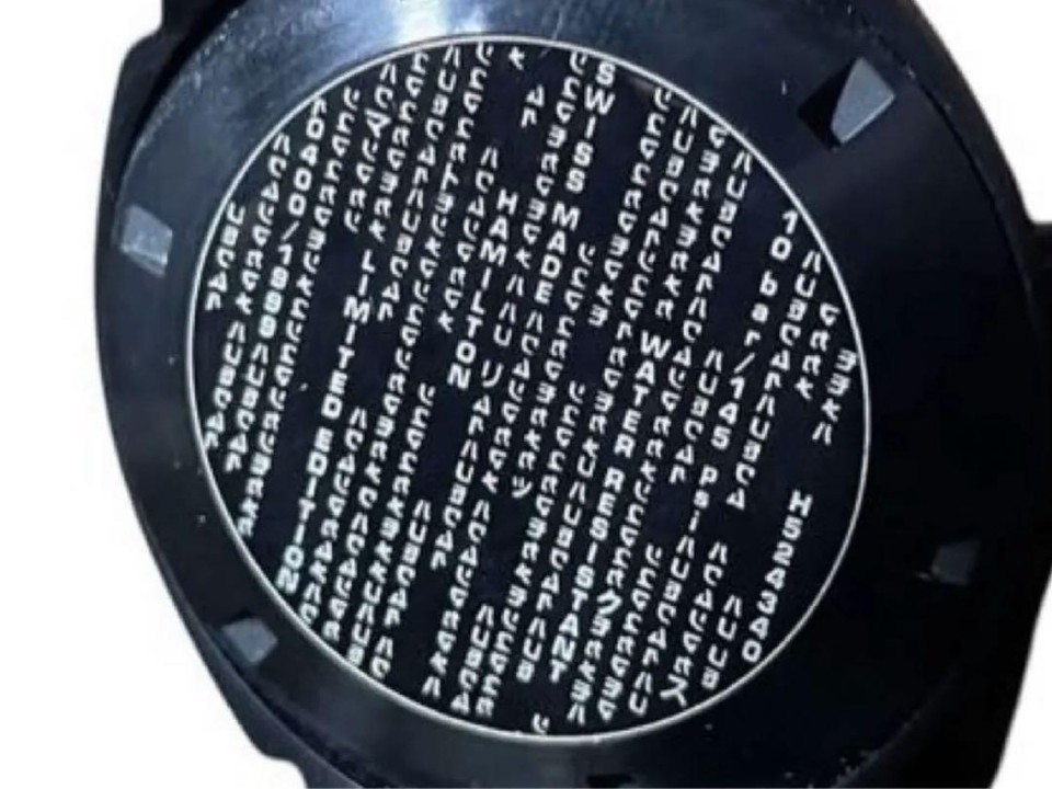 Hamilton PSR MTX Matrix Collaboration Model Watch | eBay