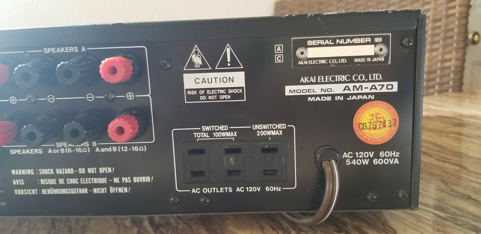 Vintage AKAI AM-A70 Stereo Integrated Amplifier RARE . | eBay