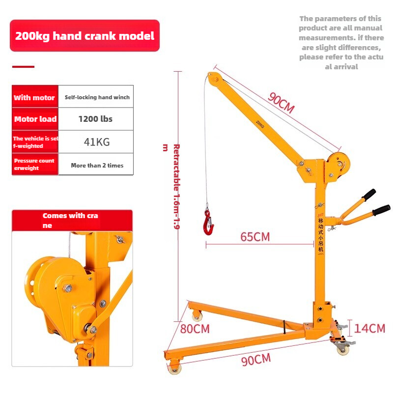 Small Portable Folding Crane Hand Lift Small Crane Manual Lifting Crane ...