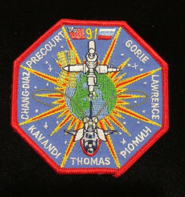STS-91 SPACE SHUTTLE DISCOVERY NASA 3.5" INCH VARIANT RED PIPING / EDGE ...