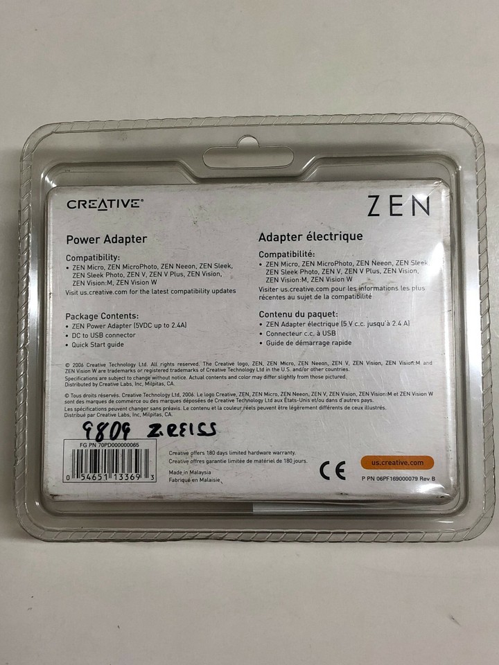 Creative Zen Power Adapter 54651133693 | eBay
