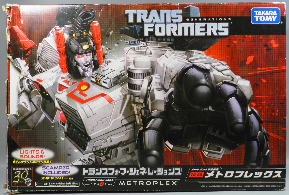 Transformers 4 Metroplex