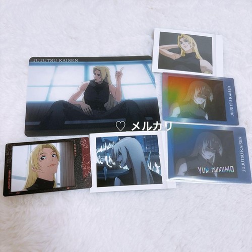 Jujutsu Kaisen Komata Tamagori Kujuku Yuki Scene Photo Clear Card ...
