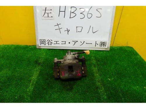 MAZDA Carol 2015 DBA-HB36S Front Left Caliper 1A173399Z [Used ...