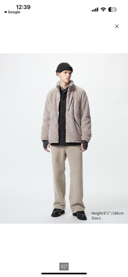 Needle Fleece Jacket Uniqlo | eBay