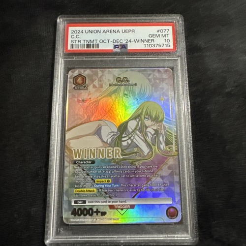 2024 Union Arena TCG C.C. Winner STR TMNT Oct-Dec '24 UEPR/CGH-1-077 Mint PSA 10 | eBay