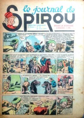 Spirou (journal) (1943) 16 (t. proche neuf) | eBay
