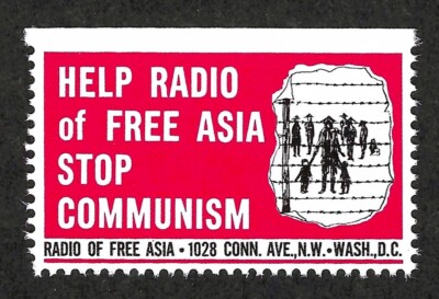 Radio Free Asia To Stop Communism Poster Stamp | eBay