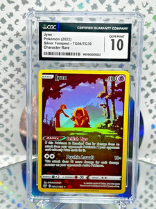 Poke Picker Warehouse | eBay Stores