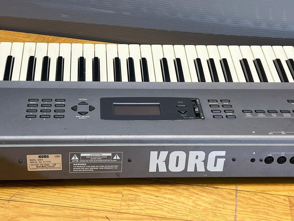 Korg Keyboard Models And Prices