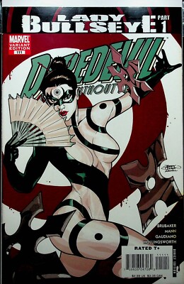 DAREDEVIL V. 2 #111 2008 MARVEL 1ST LADY BULLSEYE NM | eBay