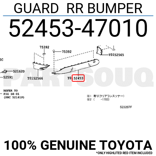5245347010 Genuine Toyota GUARD RR BUMPER 52453-47010 | eBay