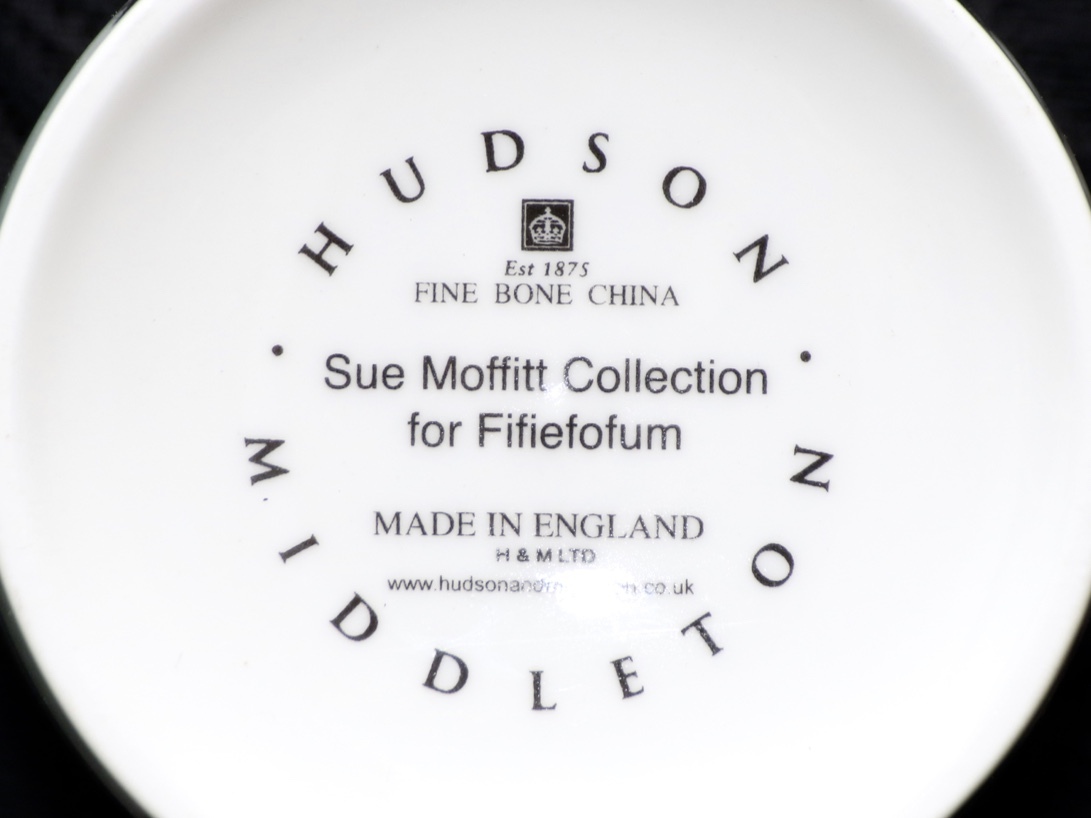 HUDSON & MIDDLETON POINTERS (Regent & Gracious) Fine Bone China KENT ...