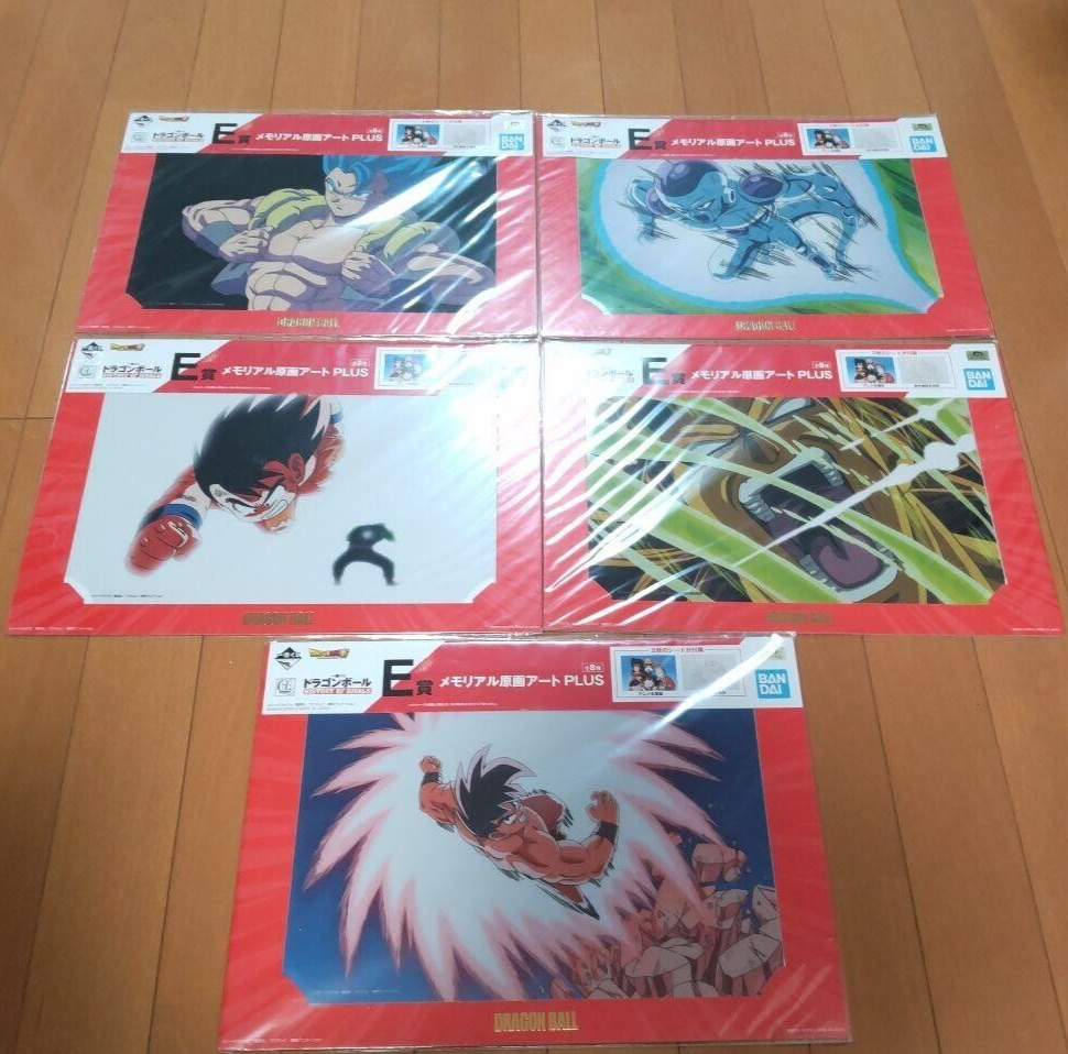 Anime Dragon Ball Animation Cel Print 5 types set Ichiban Kuji original ...