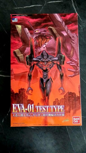 Bandai Spirits Lmhg 007 Eva-01 Test Type - Launch Pad Evangelion Model ...