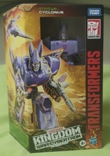Transformers War for Cybertron: Kingdom Cyclonus