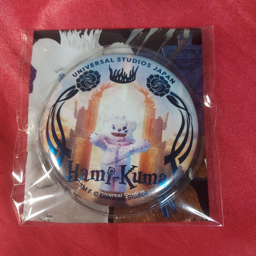 Official Hamikuma Soul Helloween Universal Studio Japan Can Badge With ...