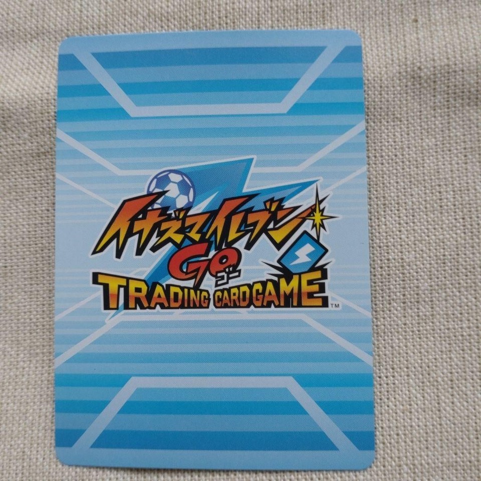 Inazuma Eleven TCG Holy Road Edition 1st Matsukaze Tenma SR | eBay
