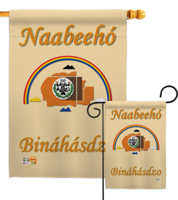 Navajo Nation Garden Flag Country Living Native Decorative Yard House ...