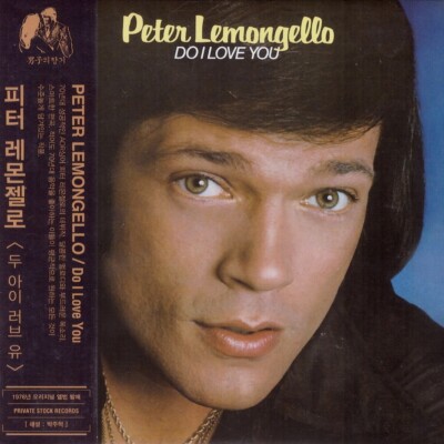 (CD) Peter Lemongello - Do I Love Youeter (LP Miniature Cover) | eBay