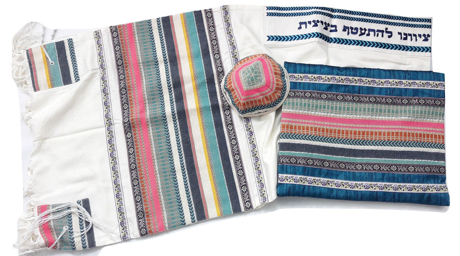 New Tallit+kippa+bag israel Various Fabrics | Grelly USA