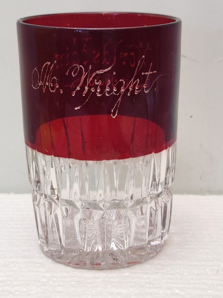 Antique EAPG Ruby Stain or Ruby Flash Glass Tumbler 1893 World's Fair ...