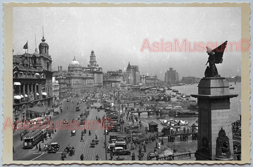 WW2 CHINA SHANGHAI BRITISH AREA BUND RIVER BUILDING Vintage Photo ...