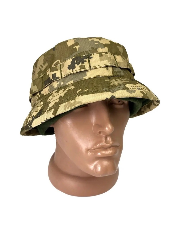Winter insulated with fleece BOONIE hat Camouflage UA Digital MM-14 ...