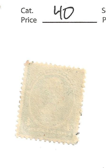 US Scott # 211, 4 cent blue green Jackson, 1883 American Bank Note, VF ...