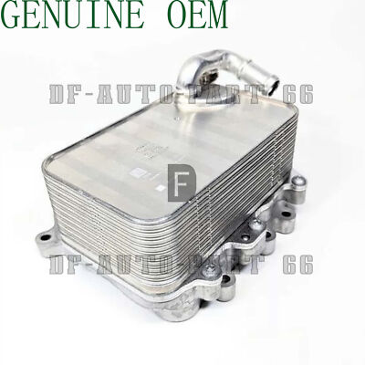 059117015P Engine oil cooler For Audi A6 Volkswagen 2014-2016 3.0L ...
